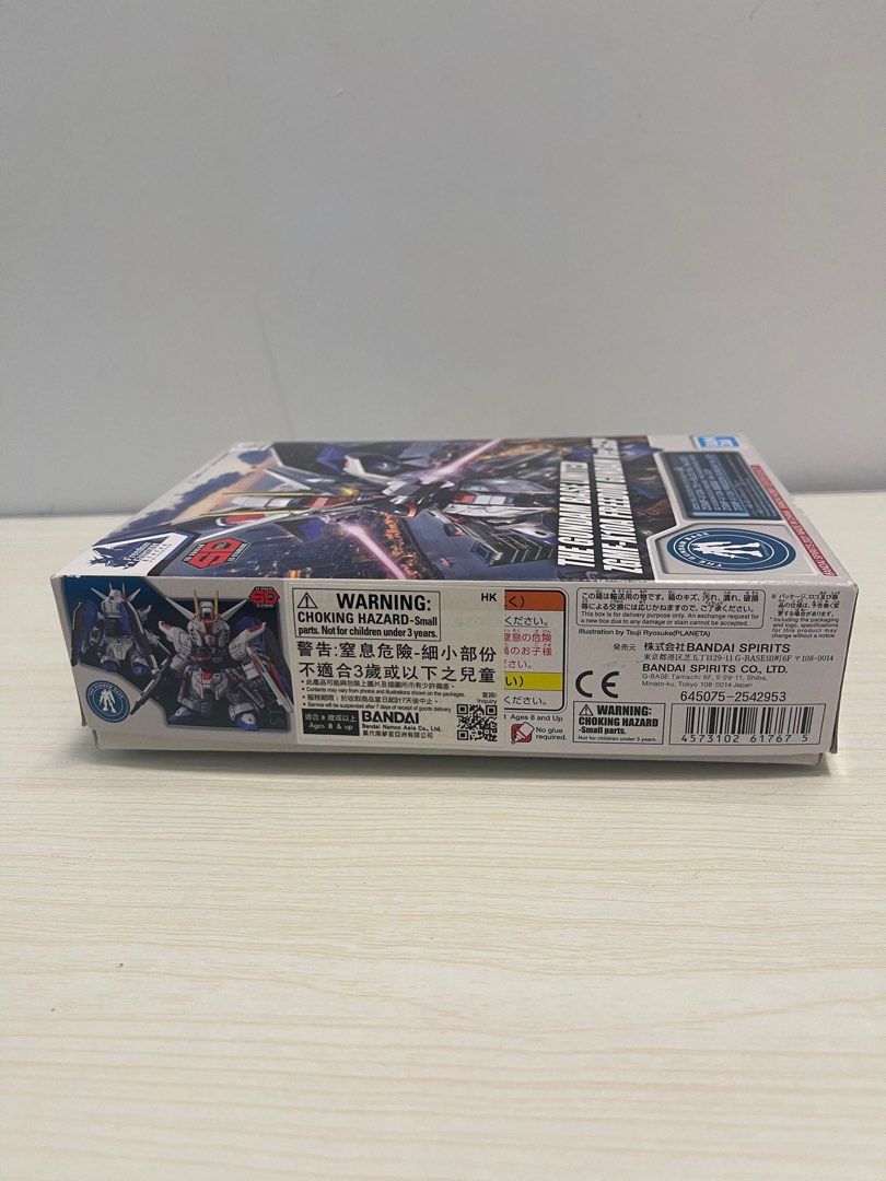 魂限定 SD GUNDAM EX-STANDARD THE GUNDAM BASE LIMITED ZGMF-X10A FREEDOM GUNDAM Ver.GCP 自由高達模型, 興趣及遊戲 ...