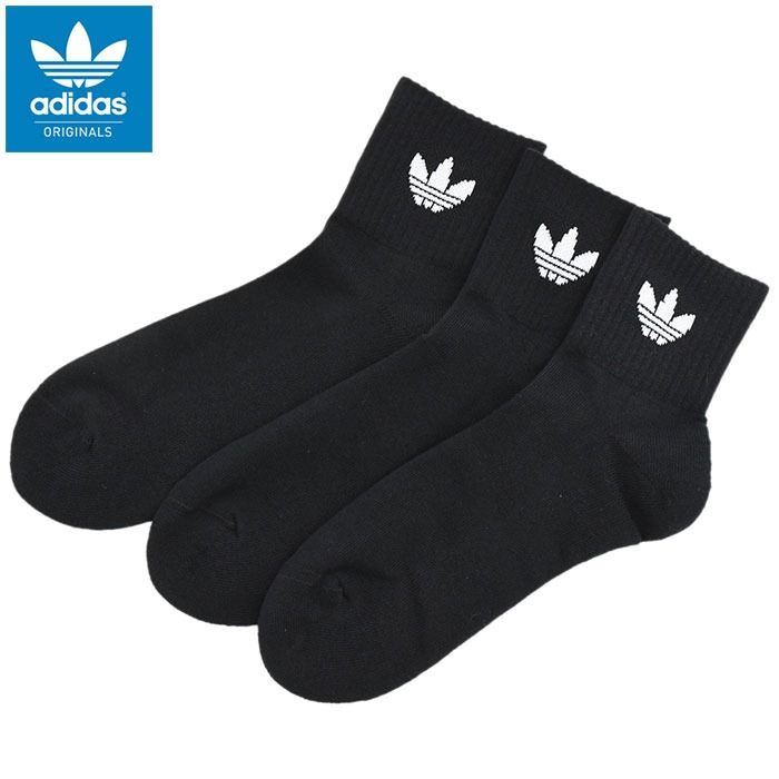 ADIDAS ORIGINALS 愛迪達三葉草LOGO黑色襪子 腳踝襪 一組3雙 FM0643, 預購在旋轉拍賣
