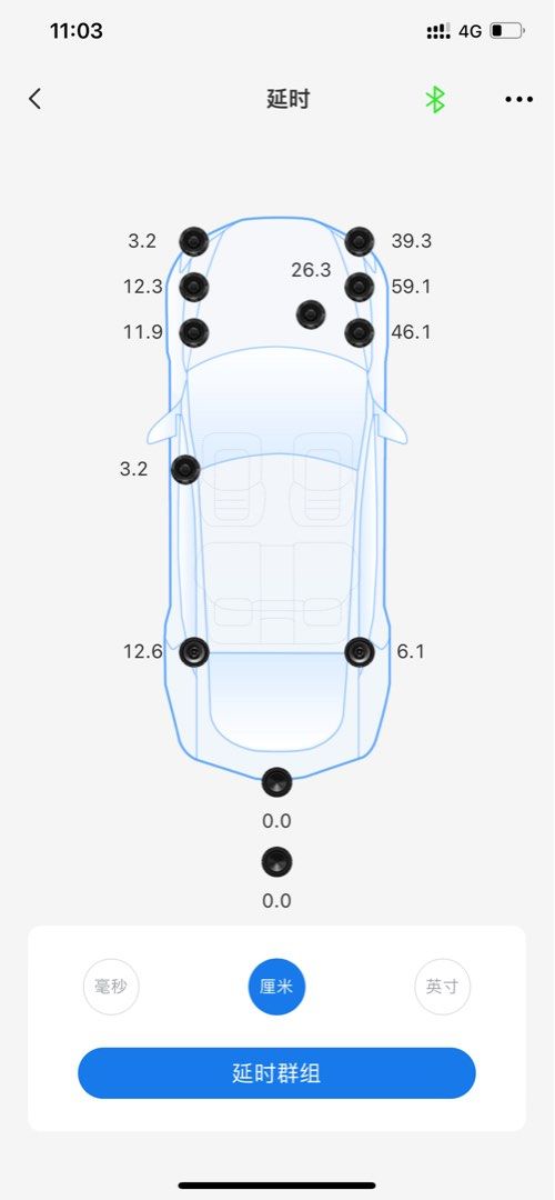 全新Alpine PXE x121 Hi-Res DSP, 音響器材, Soundbar、揚聲器、藍牙喇叭、耳擴 - Carousell
