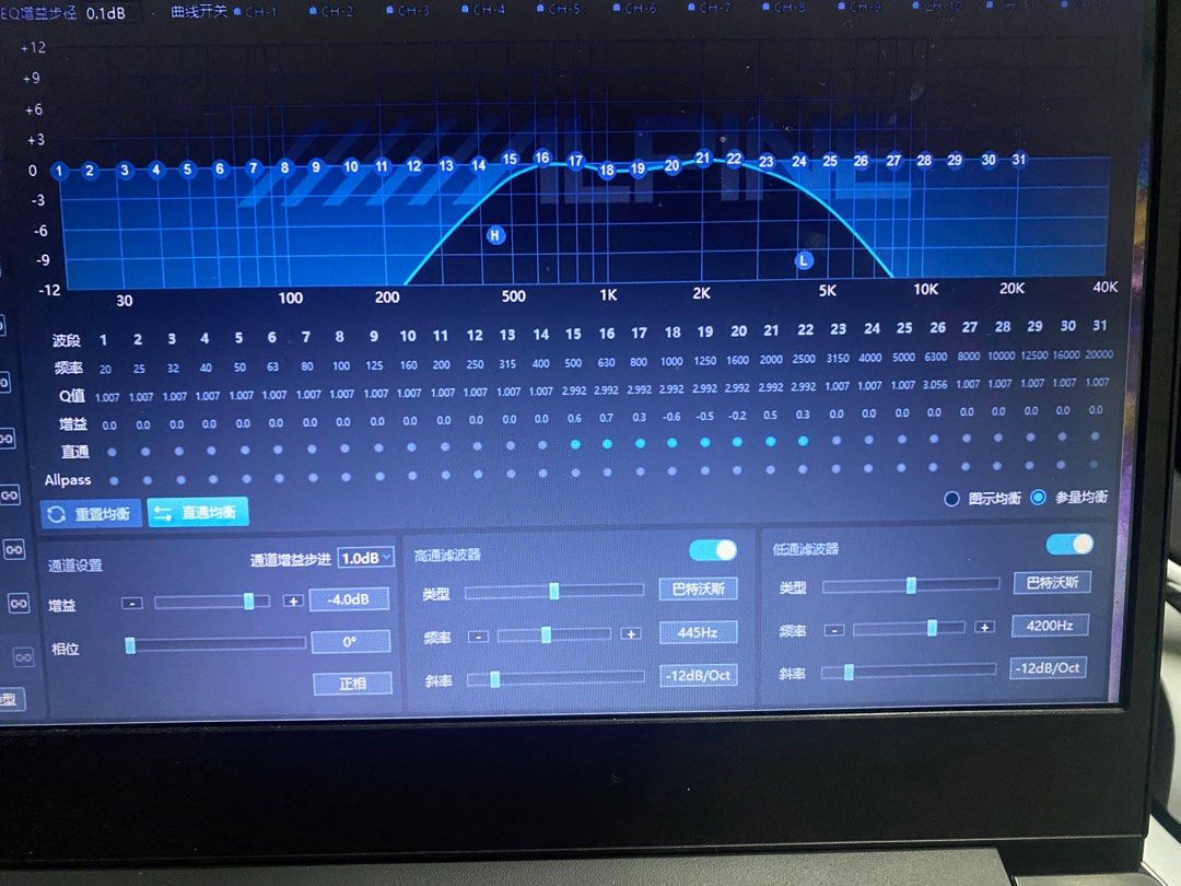 全新Alpine PXE x121 Hi-Res DSP, 音響器材, Soundbar、揚聲器、藍牙喇叭、耳擴 - Carousell