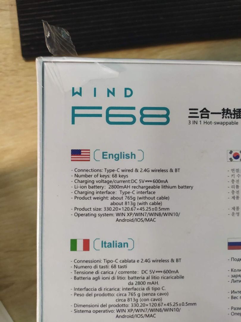 AULA Wind F68 3 Modes Transparent Mechanical Keyboard, Computers & Tech ...