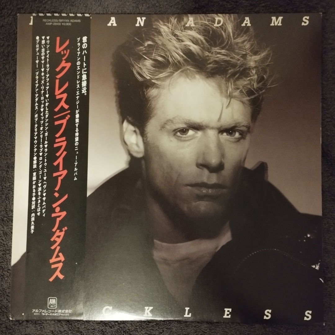 ☑Available: vinyl LP Bryan Adams – Reckless JAPAN ORIGINAL PRESS| 📸 ...
