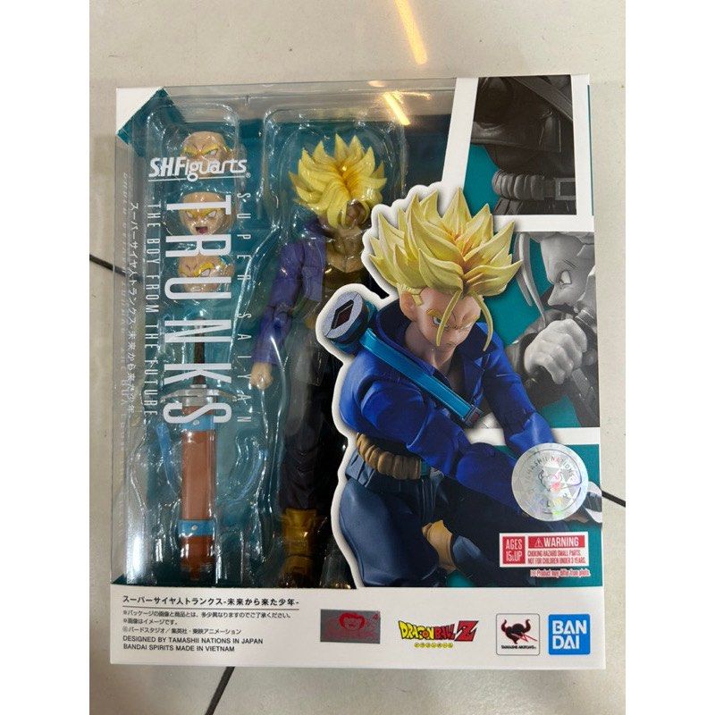 Bandai SHF S.H.Figuarts Dragon Ball Z Super Saiyan Trunks Boy from the ...