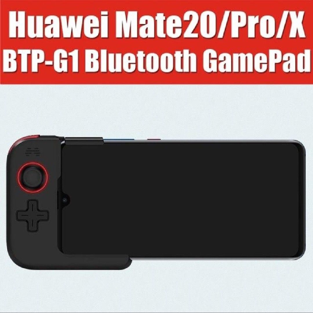 BETOP G1 GamePad Controller Joystick, Video Gaming, Gaming Accessories ...