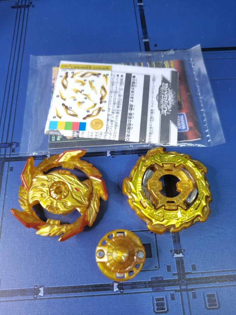 Beyblade Gold King Helios, Hobbies & Toys, Toys & Games on Carousell