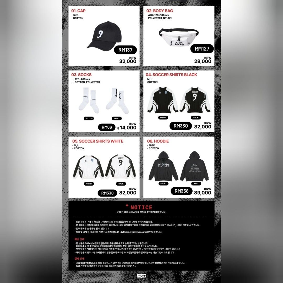 BOBBY ZERO GRAVITY OFFICIAL GOODS, Hobbies & Toys, Collectibles ...