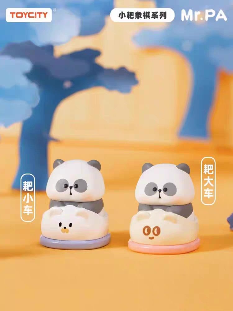 [BRAND NEW! TOYC!TY X MR.PA] MR.PA PANDA SMALL PA CHINESE CHESS SERIES ...