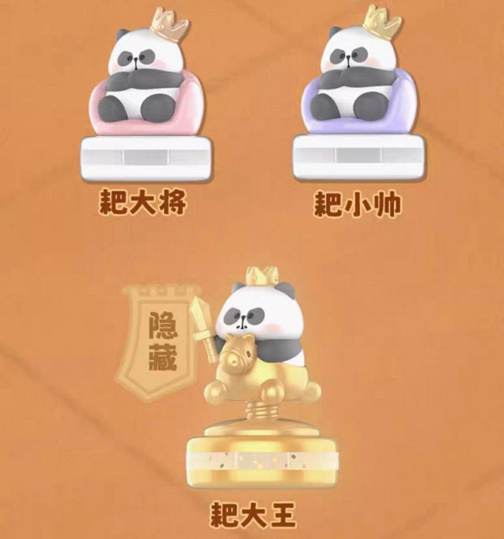 [BRAND NEW! TOYC!TY X MR.PA] MR.PA PANDA SMALL PA CHINESE CHESS SERIES ...