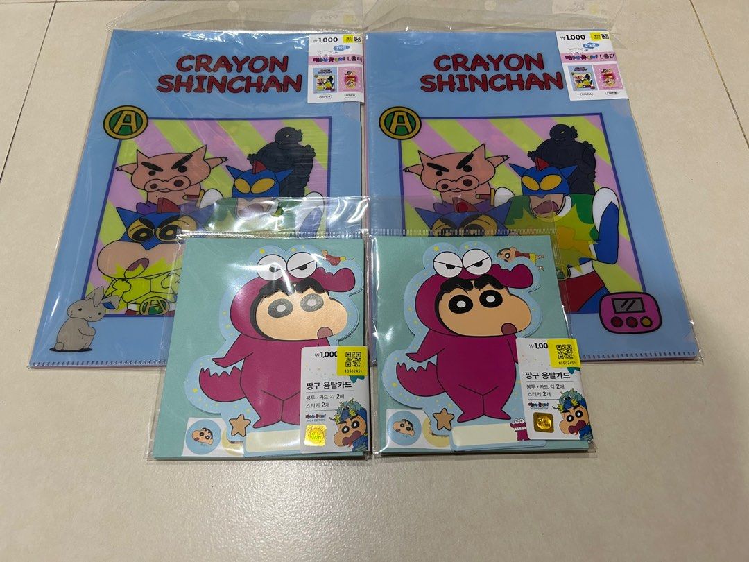 Daiso Korea Crayon Shin-chan Files, Postcards, Hobbies & Toys ...