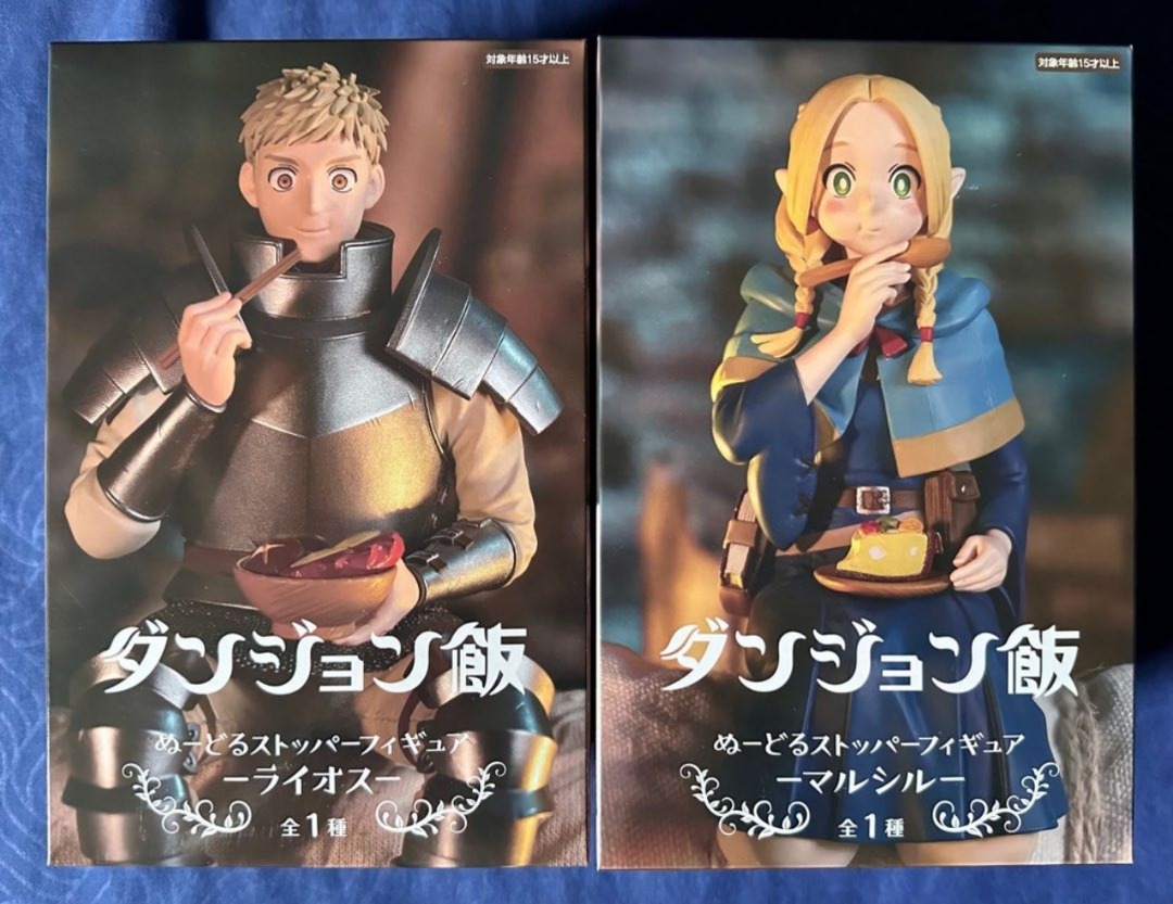 Delicious in Dungeon Laios & Marcille Noodle Stopper, Hobbies & Toys ...