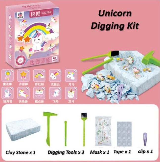 Dig it Up Kit set Unicorn Mermaid Under the sea Set Excavation Kit with ...