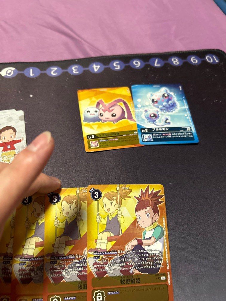 Digimon BT17 Box Toppers, Hobbies & Toys, Toys & Games on Carousell