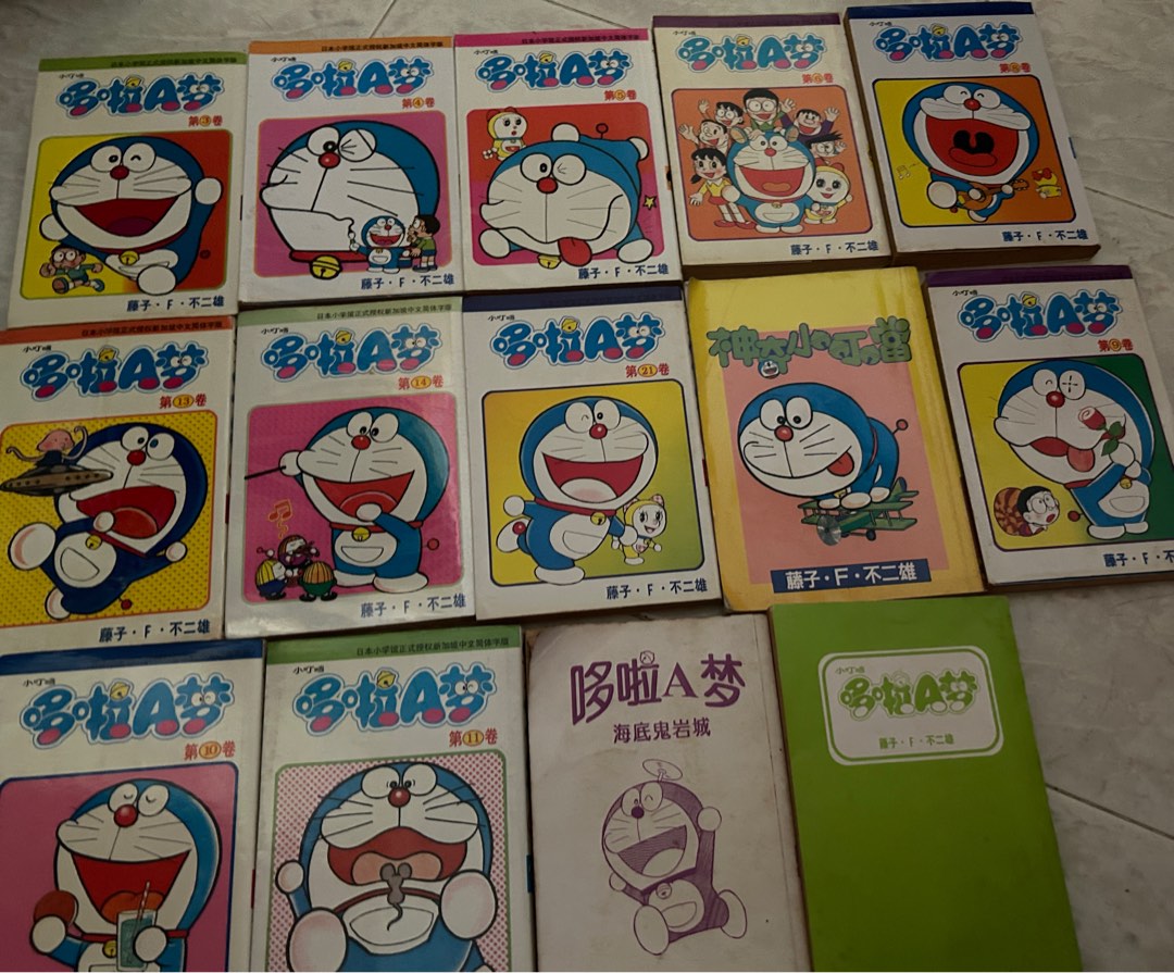 Doraemon comics, Hobbies & Toys, Books & Magazines, Comics & Manga on ...