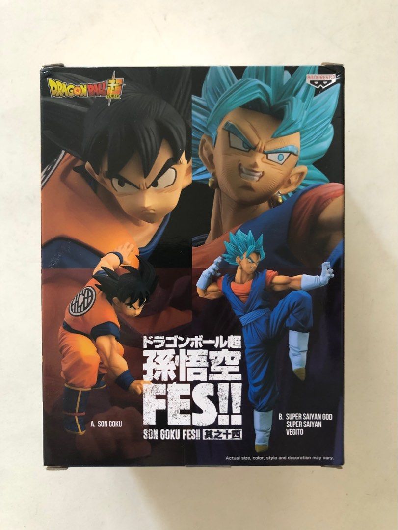 Dragon Ball Son Goku Fes!! Vol.14 Son Goku, Hobbies & Toys, Toys ...