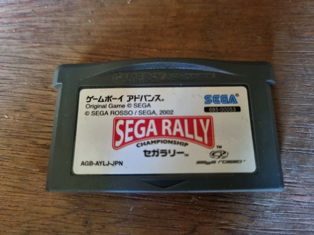 Gameboy advance sega rally, Video Gaming, Video Game Consoles, Nintendo on Carousell