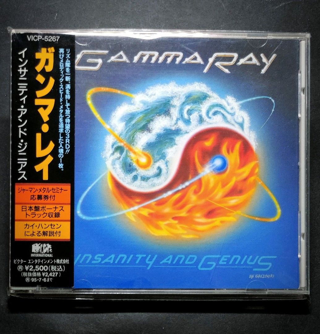 Gamma Ray - Insanity and Genius (CD, Japan, 1993), Hobbies & Toys ...