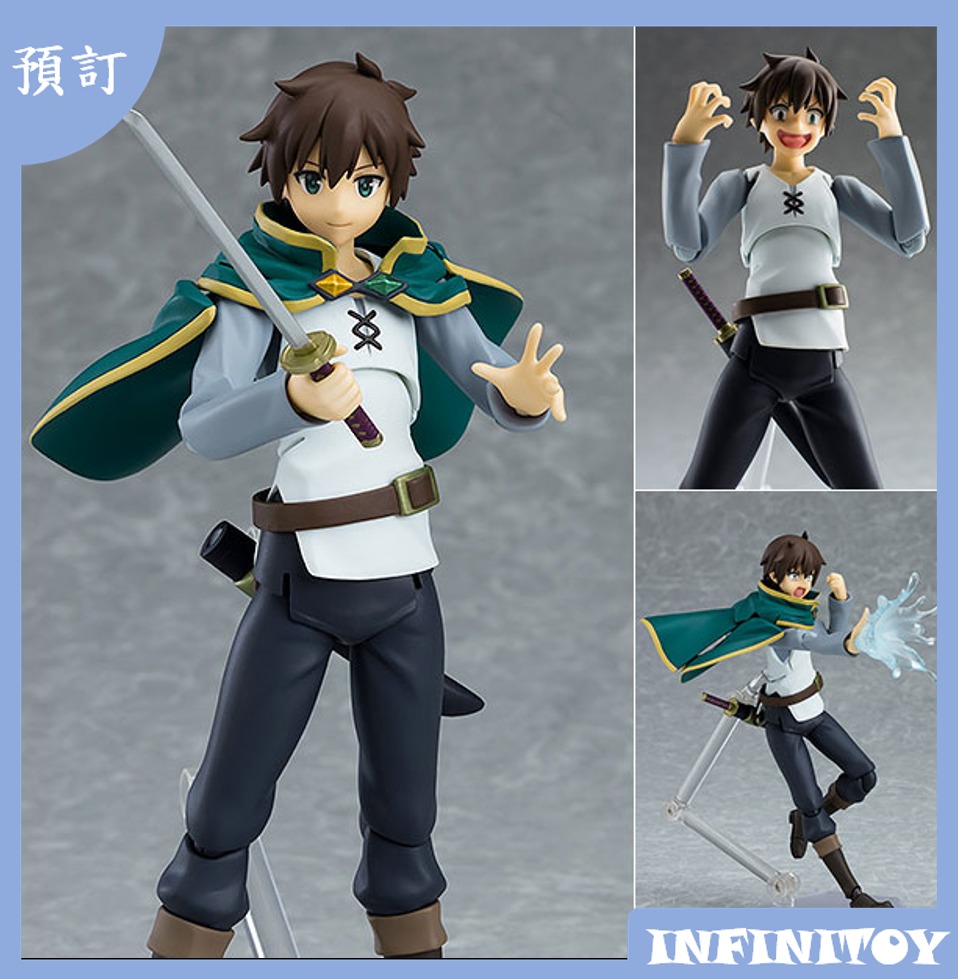 【代理版】GSC FIGMA 425 為美好的世界獻上祝福 和真 (re-run), 興趣及遊戲, 玩具 & 遊戲類 - Carousell