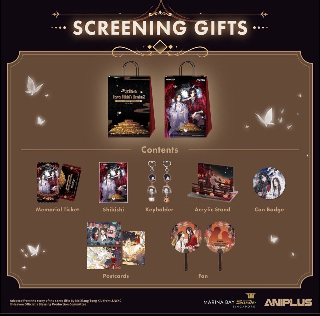 Heaven Official’s Blessing 2 Fan Screening Gifts Box 天官赐福 TGCF HOB ...