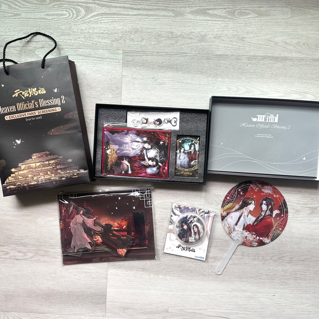 Heaven Official’s Blessing 2 Fan Screening Gifts Box 天官赐福 TGCF HOB ...