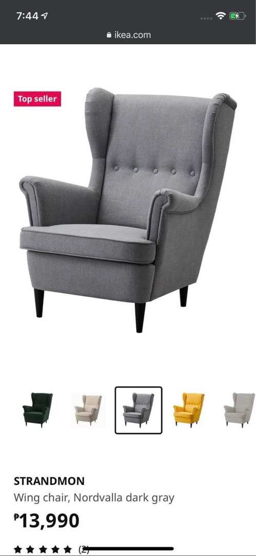 Ikea strandmon accent chair, Furniture & Home Living, Furniture, Chairs ...