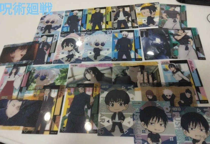JJK | Jujutsu Kaisen Clear Cards | Gojo / Geto / Toji / Mei Mei / Riko ...