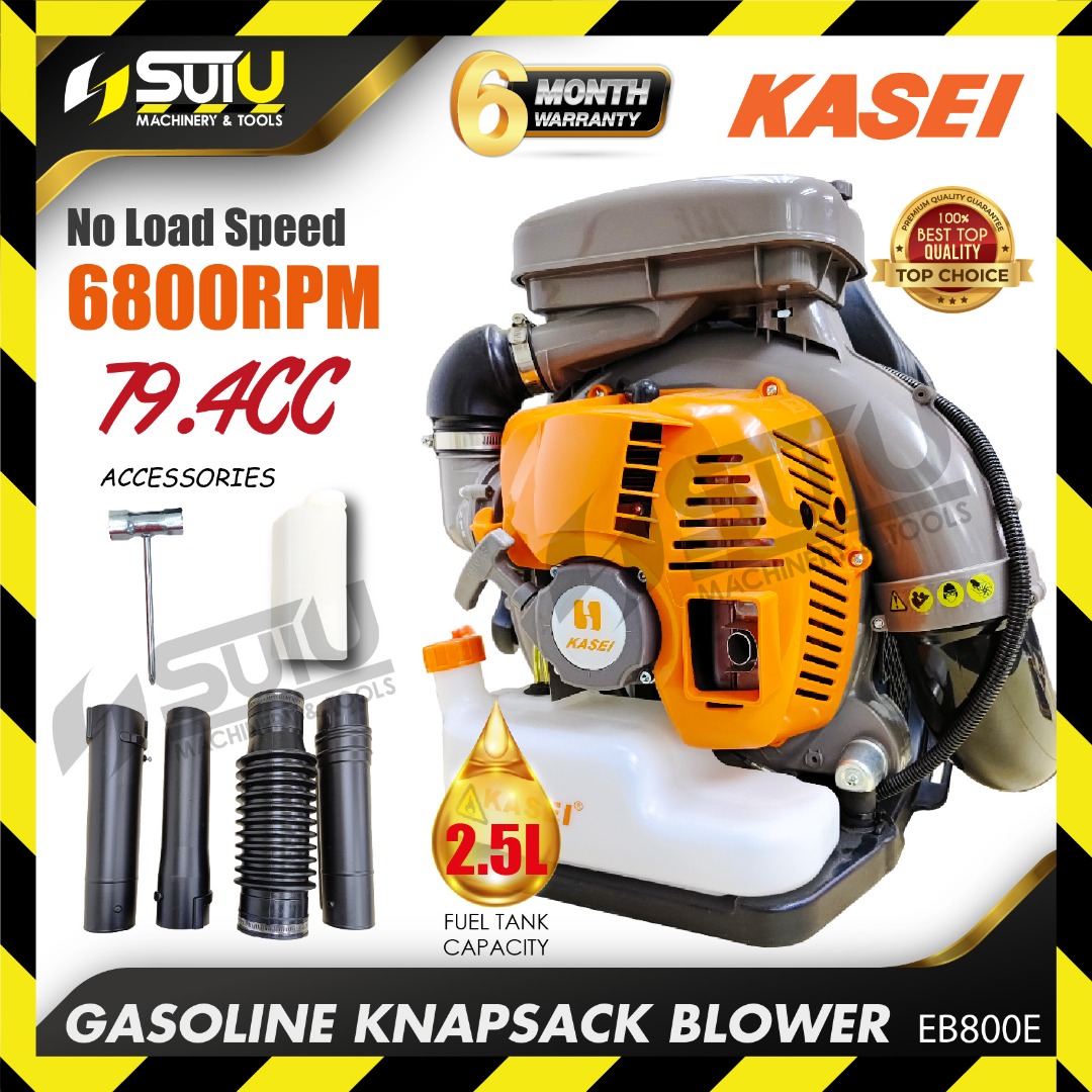 KASEI EB800E 79.4CC Gasoline Knapsack Backpack Blower 6800RPM ...