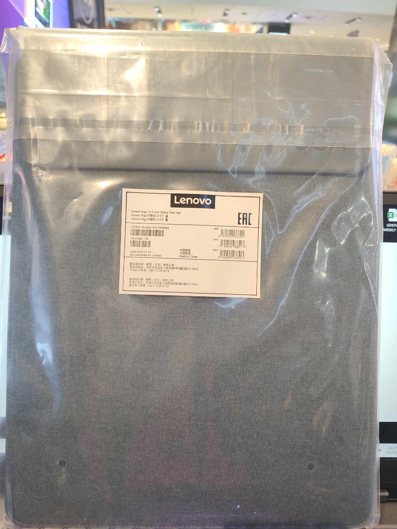 Lenovo Yoga 14.5-inch Sleeve Tidal Teal, Computers & Tech, Parts ...