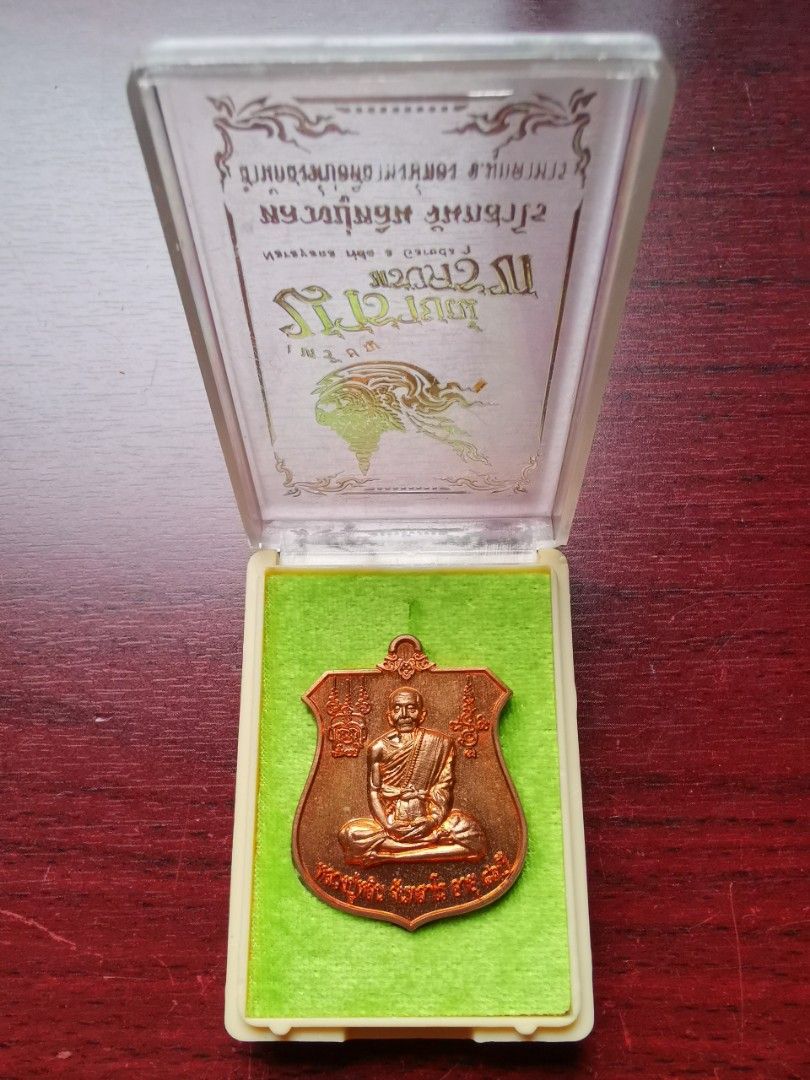 LP Ling 2561 (WAT SAMNAK SONG MUNTAHAN), Hobbies & Toys, Collectibles ...