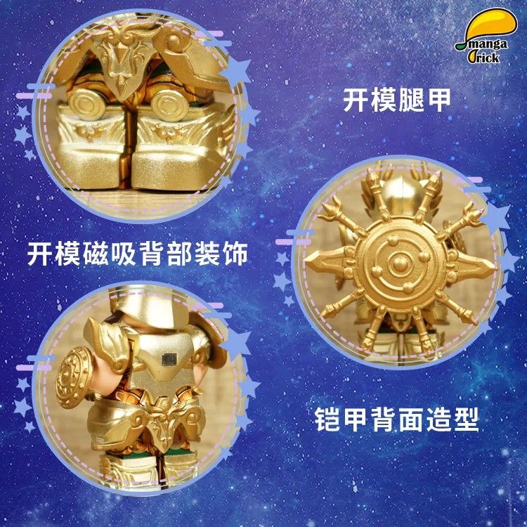 Mangabrick 童虎 天秤座 神聖衣 黃金聖鬥士 聖鬥士星矢系列Saint Seiya Lego Custom Minifigure ...