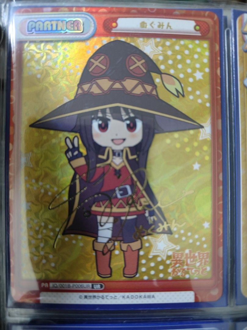 megumin card, Hobbies & Toys, Toys & Games on Carousell