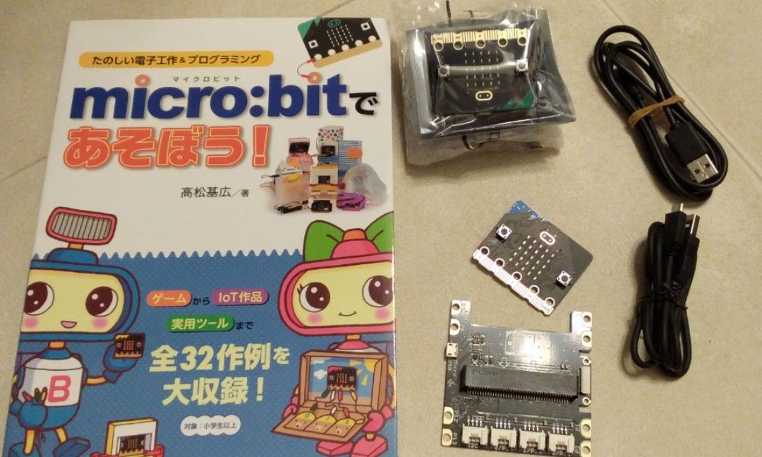 microbit with groove board x2 + japanese guide book, 電腦＆科技, 電腦周邊及配件, 其他 ...