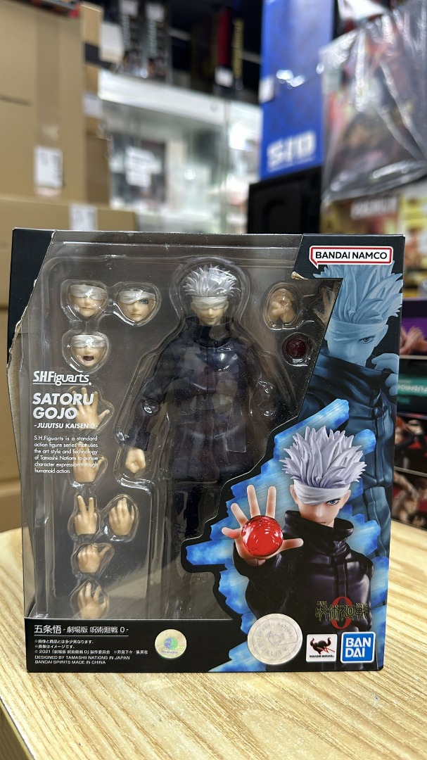 SOLD (N)開封品 Bandai S.H.Figuarts Shf Satoru Gojo Jujutsu Kaisen 0 Ver 咒術 ...