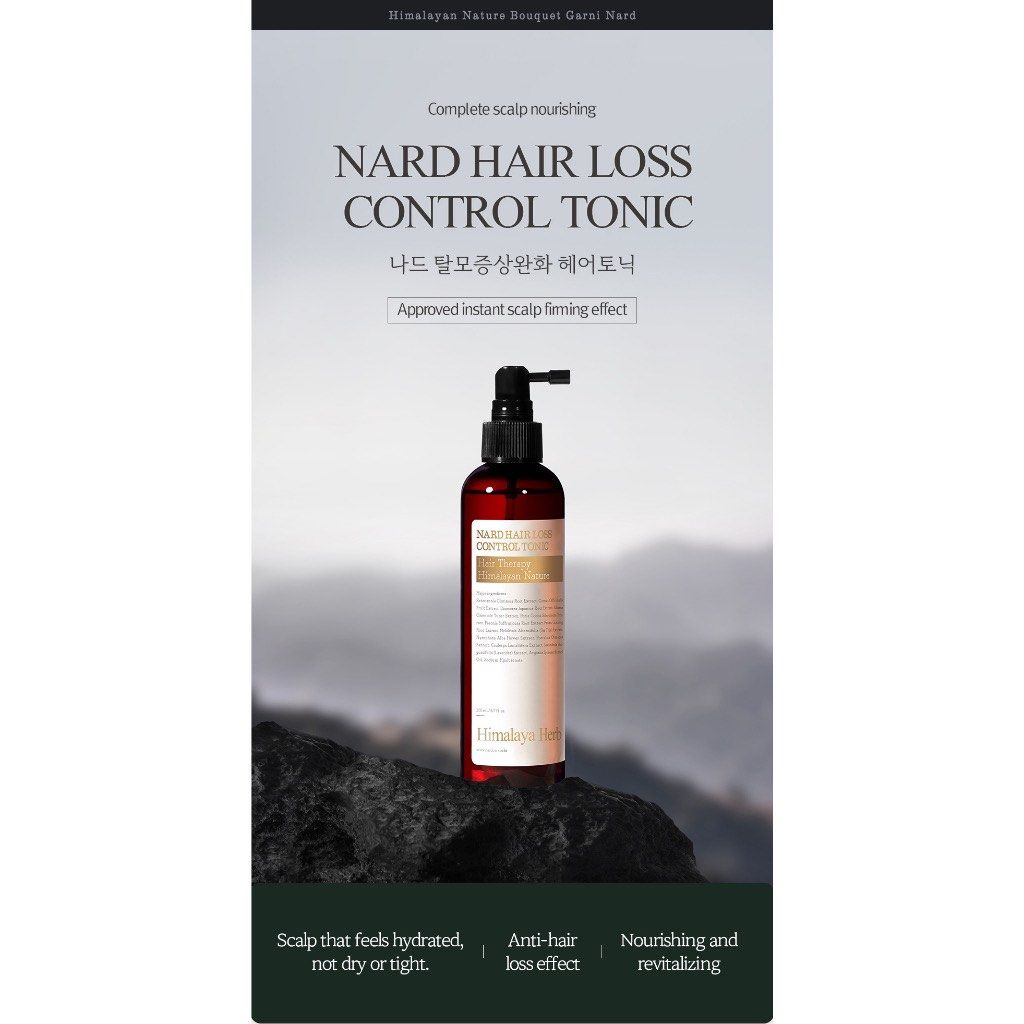 NARD Hair Loss Control Tonic 200ml - Anti Hair Loss, Cooling Scalp Treatment Spray, Beauty ...