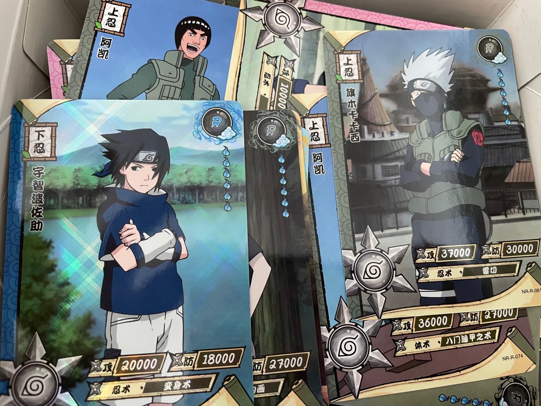 Naruto Kayou R & SR 100pcs (random), Hobbies & Toys, Toys & Games on ...