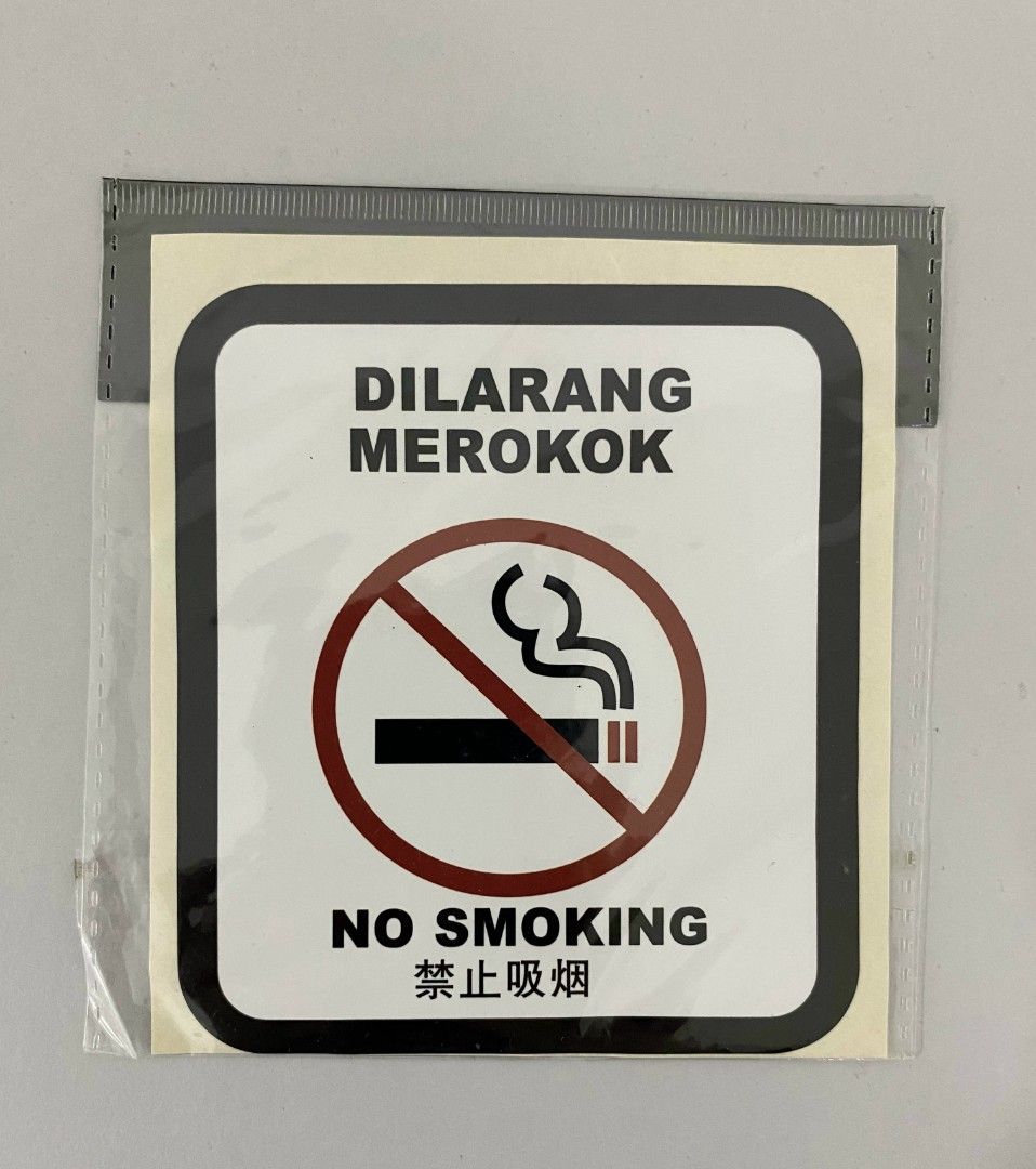 No Smoking Sticker, Hobbies & Toys, Collectibles & Memorabilia, Stamps ...