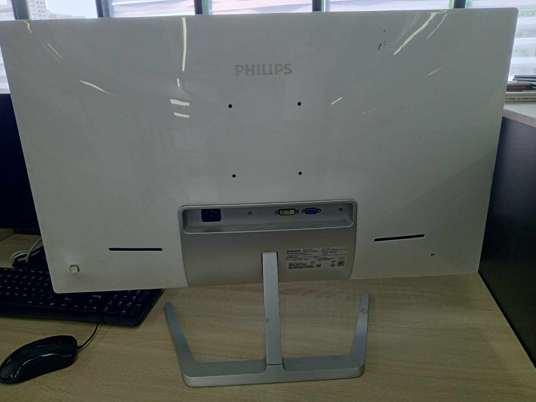 PHILIPS 32 Inch Monitor Dual Interface 2K VGA/HDMI, Computers & Tech ...