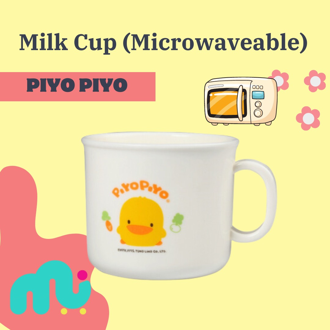 【Ready Stock】piyo piyo milk cup (microwaveable), Furniture & Home ...