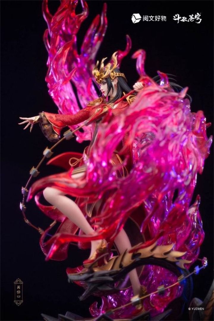 【PRE-ORDER】 Yue Wen Hao Wu Studio - Battle Through The Heavens - Medusa ...