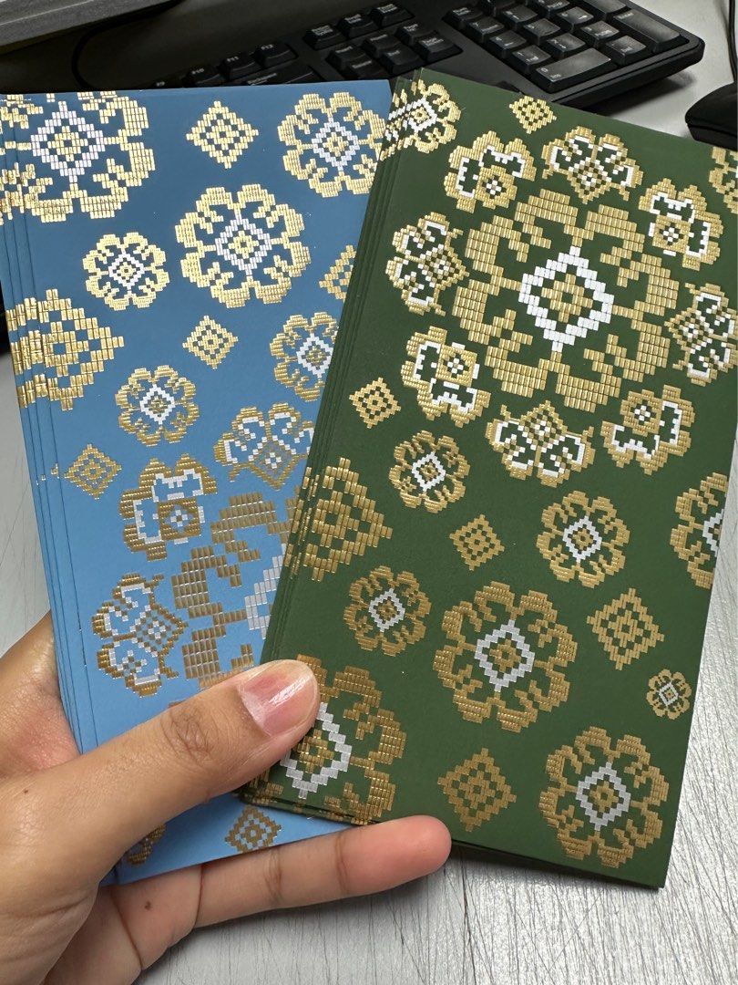 Sampul Raya Petronas 2024, Everything Else, Others on Carousell