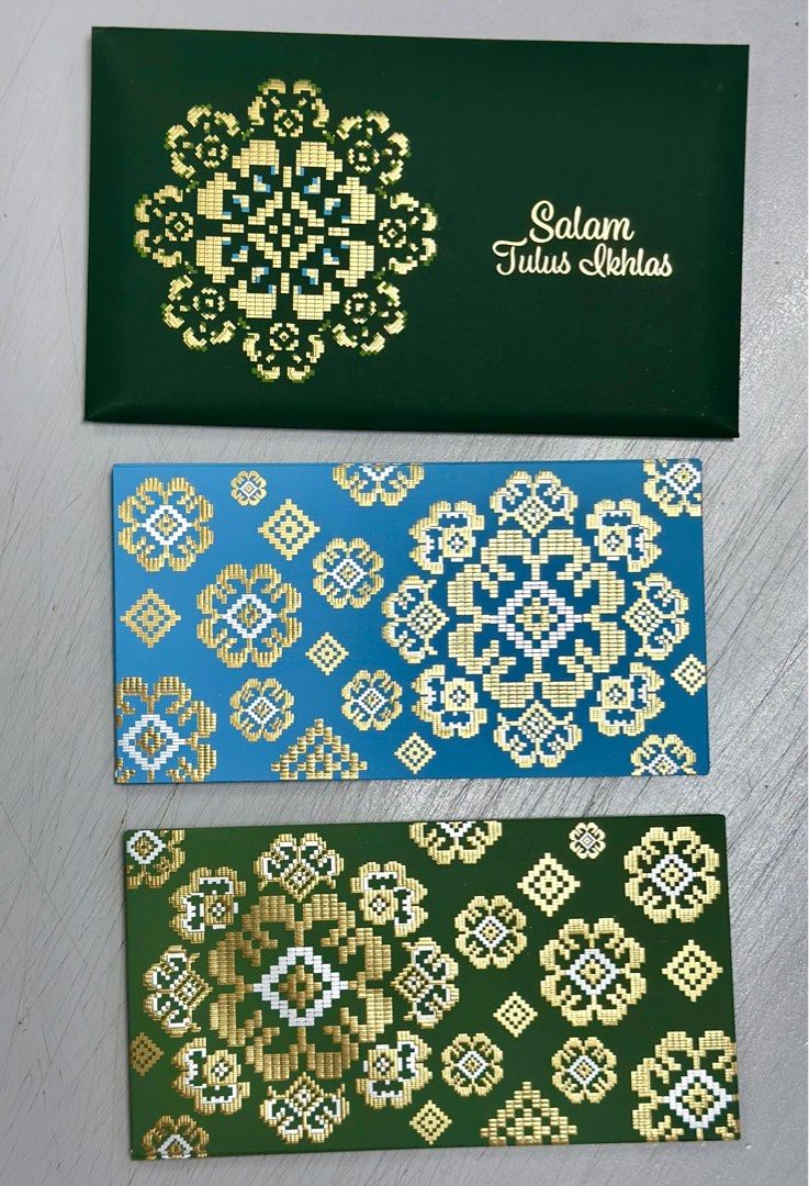 Sampul Raya Petronas 2024, Everything Else, Others on Carousell