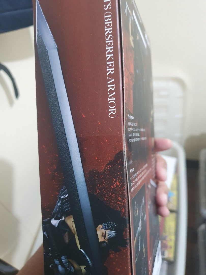 SH Figuarts Berserk: Guts (Berserker Armor), Hobbies & Toys, Toys ...