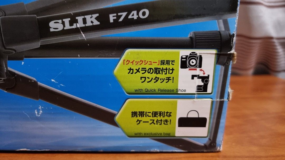 Slik F740 Tripod, Photography, Photography Accessories, Tripods ...