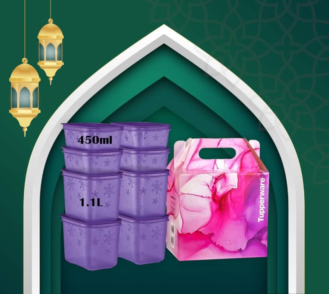 Tupperware Chill-Freez Gift Set Purple Color / Tupperware Ungu ...