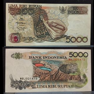 [WNH Notes] Indonesia Asia World Banknote Duit Lama 10,000 Rupiah 1982 ...