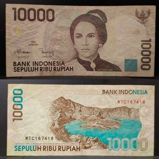 [WNH Notes] Nicaragua South America World Banknote Duit Lama 1000 ...