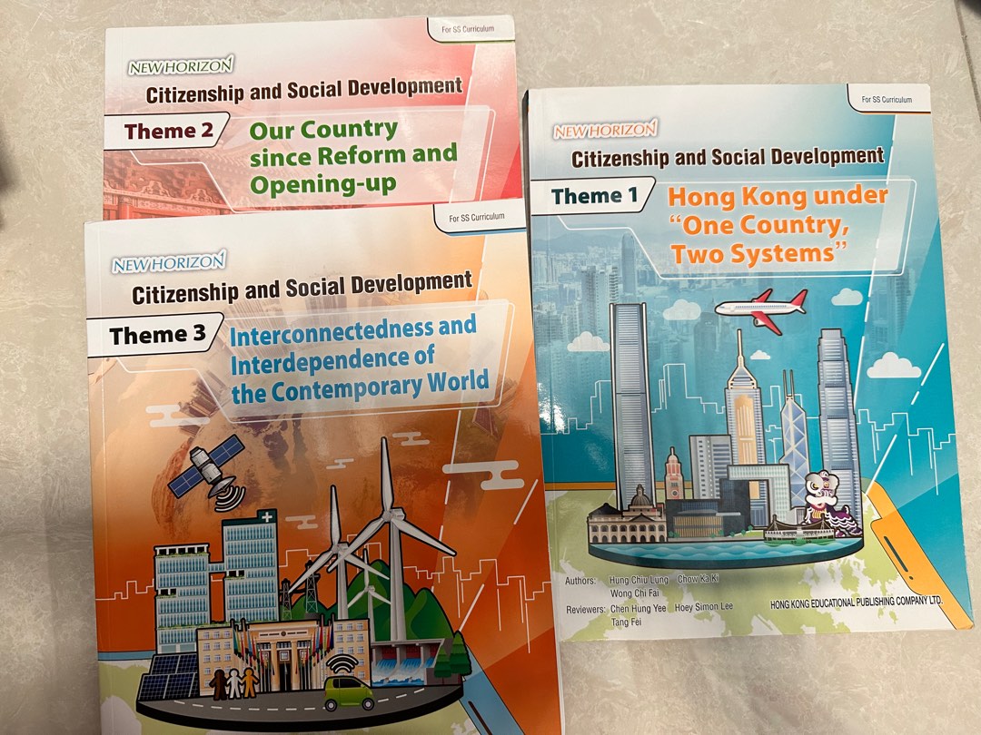 全新/90%新 CSD教科書 New horizon Theme 1 2 3, 興趣及遊戲, 書本 & 文具, 教科書 - Carousell