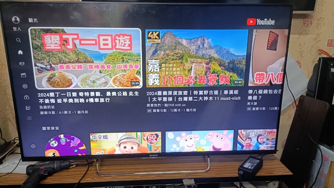 大台北 永和 二手 電視 55吋電視 SONY 新力 KDL-55w800b LED 聯網 youtube 有底座, 電視及其他電器 , 電視 ...