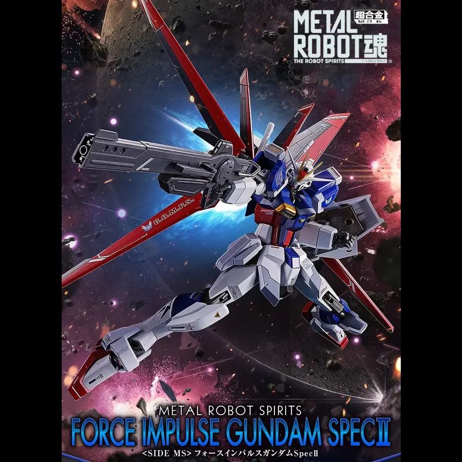 預訂 - Bandai 港魂 METAL ROBOT 魂 機動戰士 SEED 衝擊高達 脈衝高達 Spec 2 / THE METAL ROBOT SPIRITS FORCE IMPULSE ...