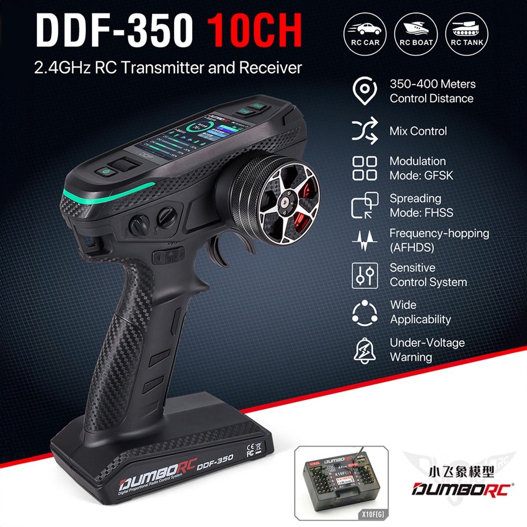 全新 小飛象 Dumborc Ddf 350 M2 10ch Transmitter With X10f 2 4ghz 10通遙控器 彩色顯示器 混控功能 遙控距離 350米