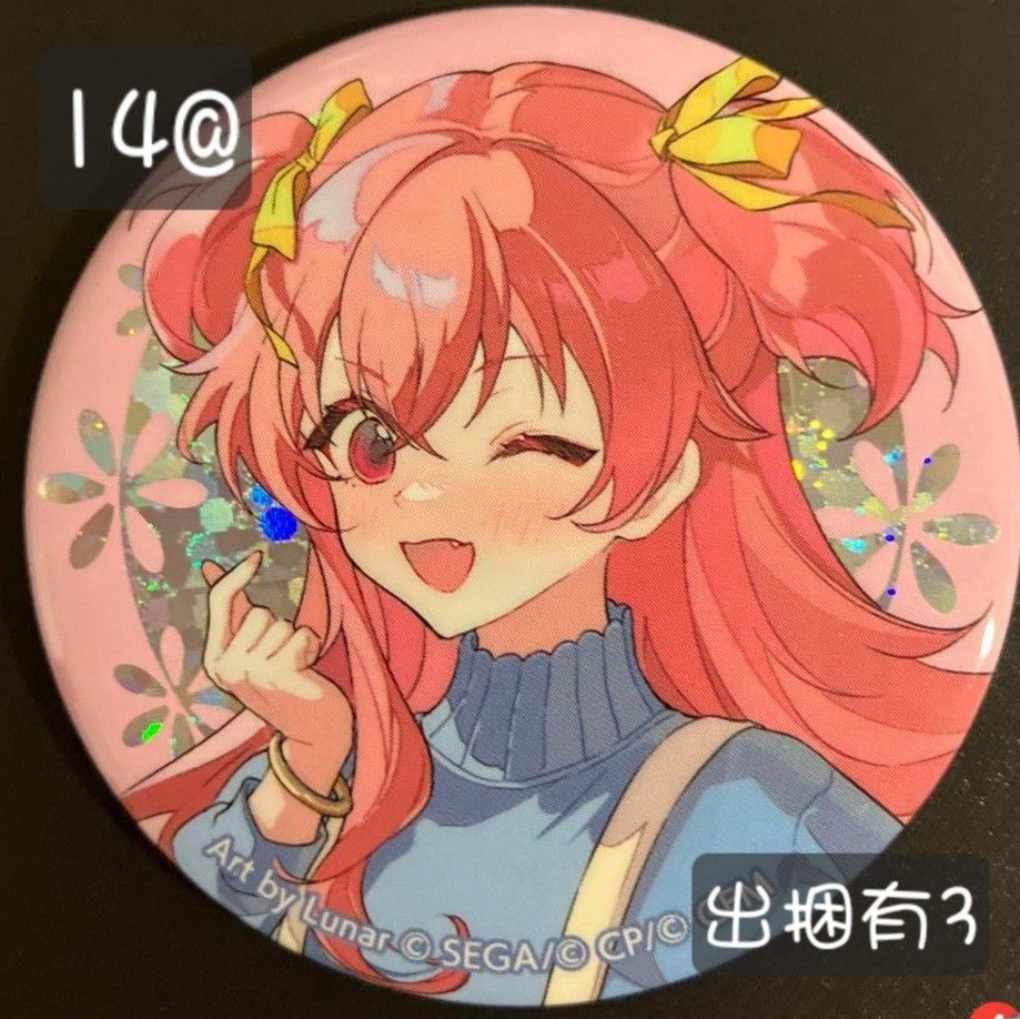 世界計劃 More More Jump MMJ 桃井愛莉 airi, 興趣及遊戲, 收藏品及紀念品, 日本明星 - Carousell